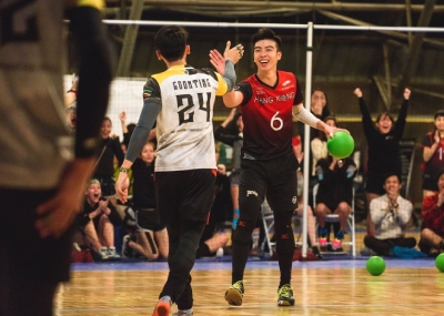 HK TICKETING - HK Dodgeball Association