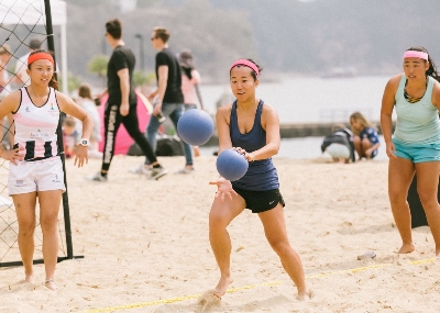 HK TICKETING - HK Dodgeball Association