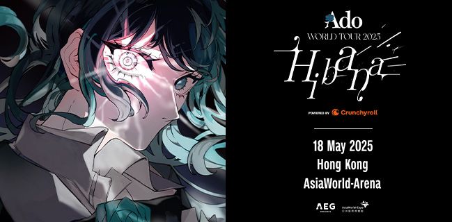 HK TICKETING - Ado WORLD TOUR 2025 "Hibana" Powered by Crunchyroll in ...