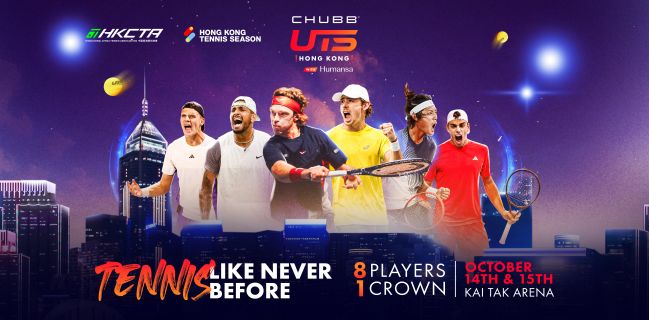 HK TICKETING - Chubb UTS Hong Kong 2025 with Humansa